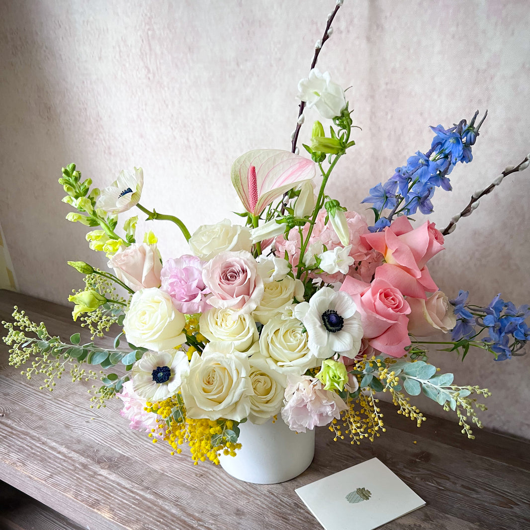 Aliso Viejo Florist | Flower Delivery by NaRae Flowers